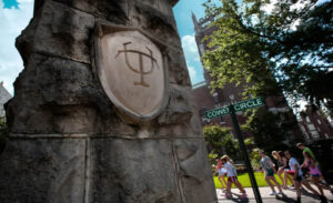 About Tulane and the School of Science and Engineering | Tulane University